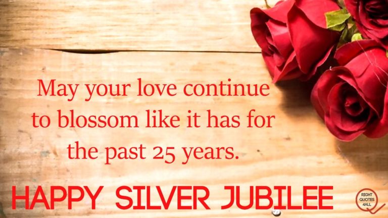Top 50 + 25th Anniversary Wishes & Quotes For 2021